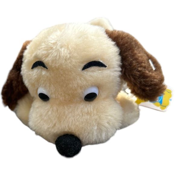 Dakin | Toys | Vintage 973 Dakin Drooper Mini Cream Dog Plush Stuffed ...
